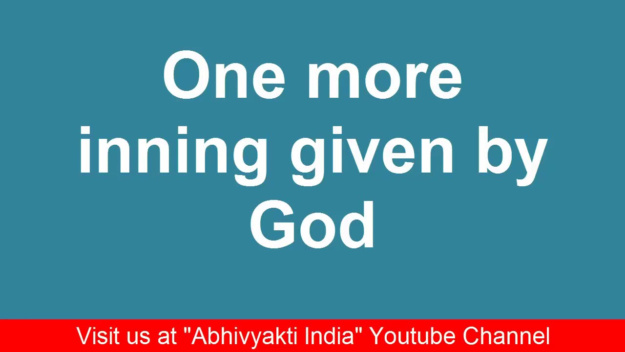 Good Morning 17 - YouTube