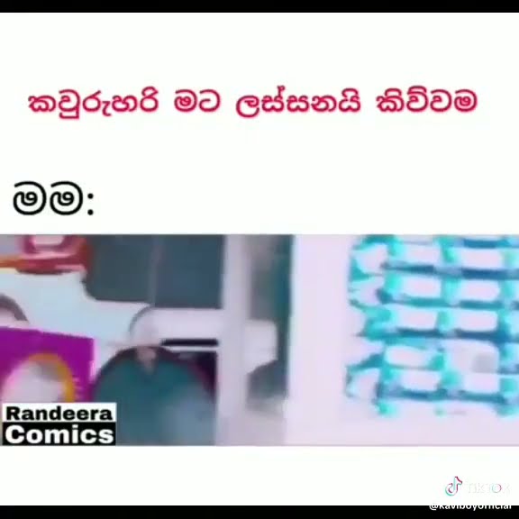 SHENA MEMES video #2 - YouTube