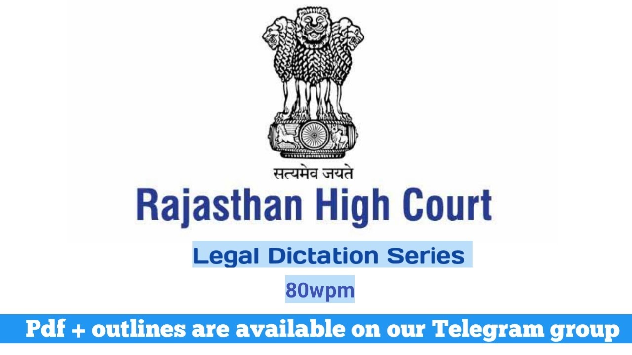 RHC Legal Dictation|| 80wpm|| Practice Test 3 - YouTube