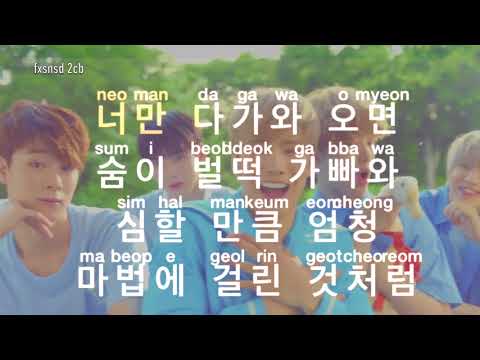 [KARAOKE] Astro - Breathless