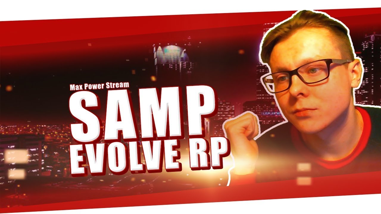 GTA SAMP Evolve RP 03 стрим + вебка самп рп - YouTube