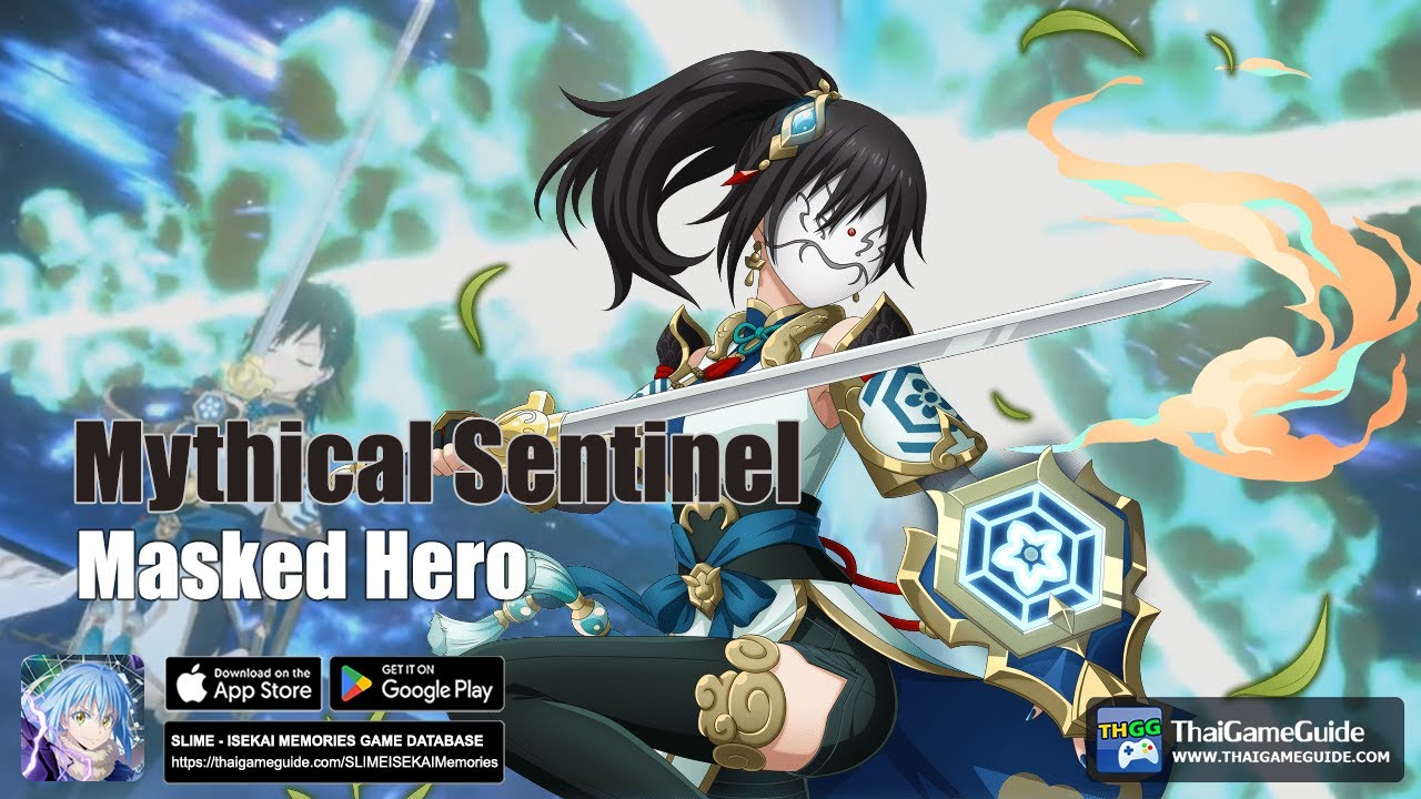 [Mythical Sentinel] Masked Hero | That Time I Got Reincarnated as a ...