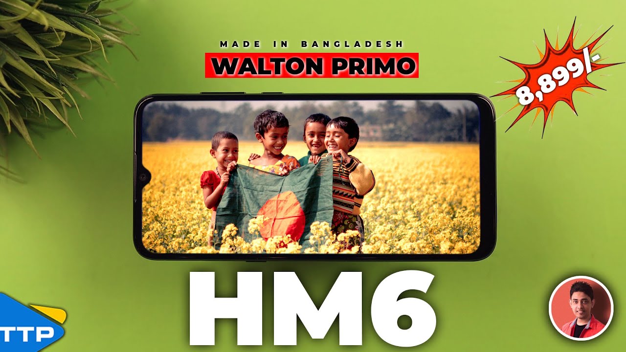 Walton Primo HM6 Review in Bangla - YouTube
