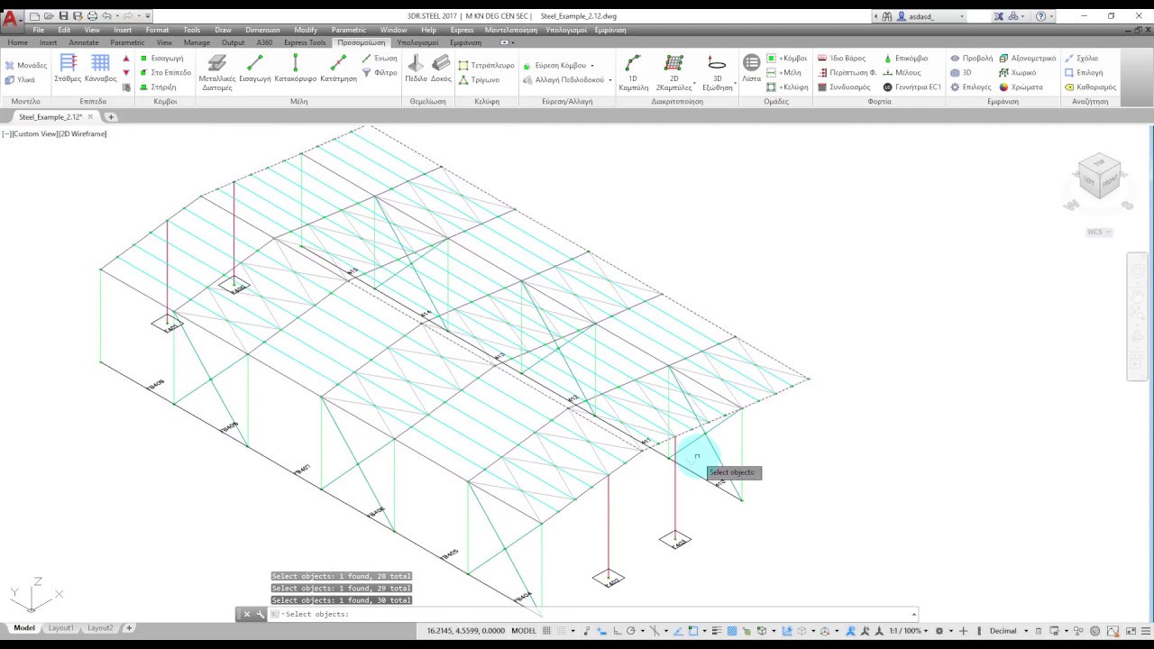 3DR.STEEL (Industrial Buildings) Tutorial Video - YouTube