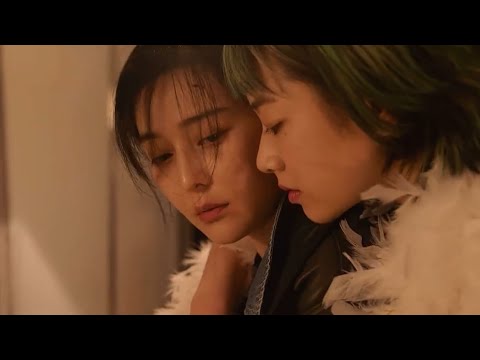 GREEN NIGHT (KISS SCENE)