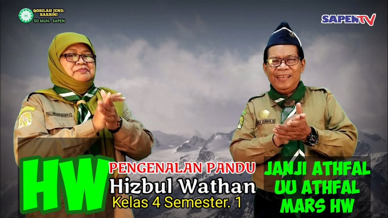Pandu HW|Kelas 4|JANJI, UU PANDU ATHFAL. MARS HW| - YouTube