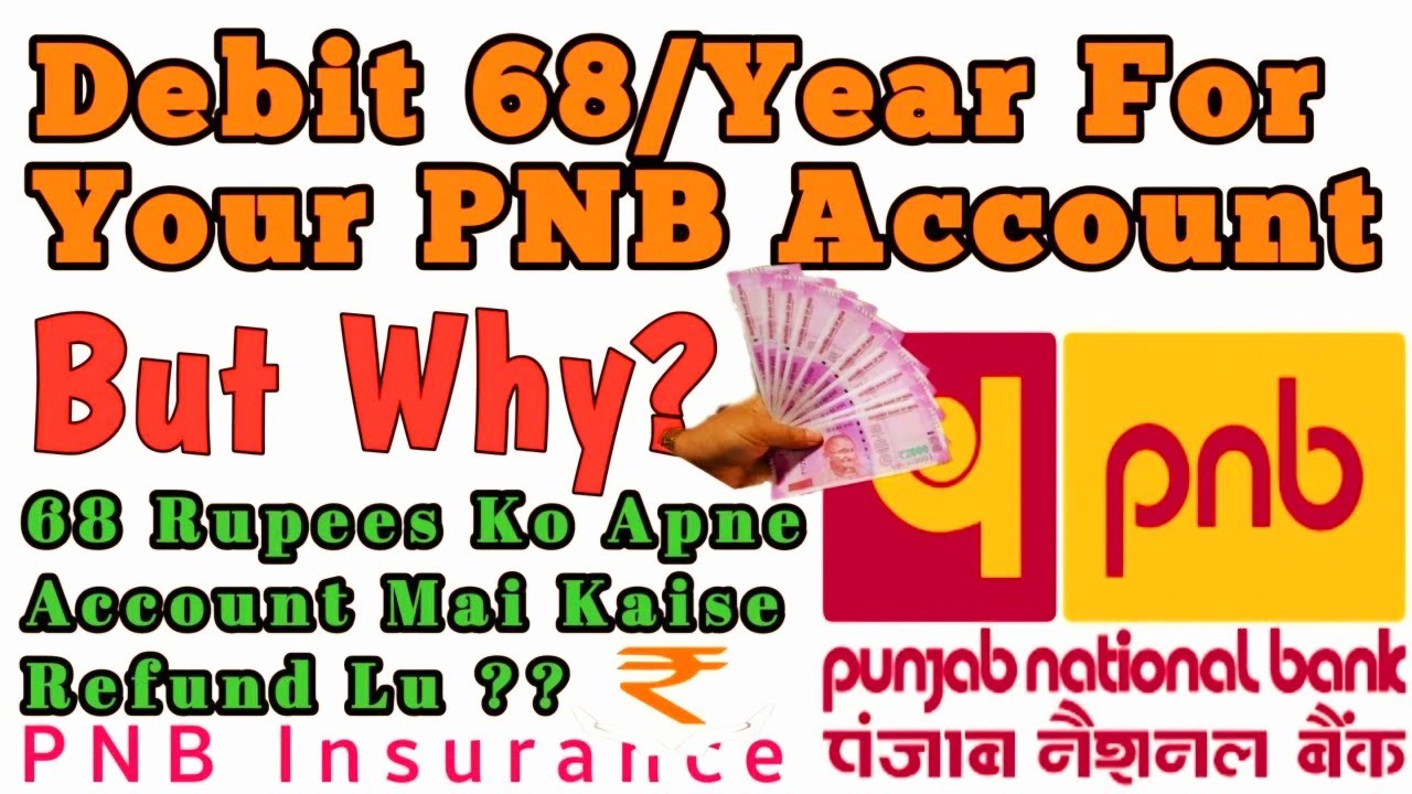 Punjab National Bank Ka Insurance Charges | PNB Insurance Cancellation ...