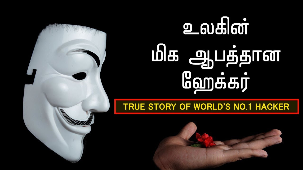A True story of World's No.1 Hacker | 15 years old Dangerous Hacker ...