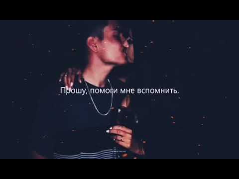 Джоззи–И все эти миллионы роз, миллионы слез