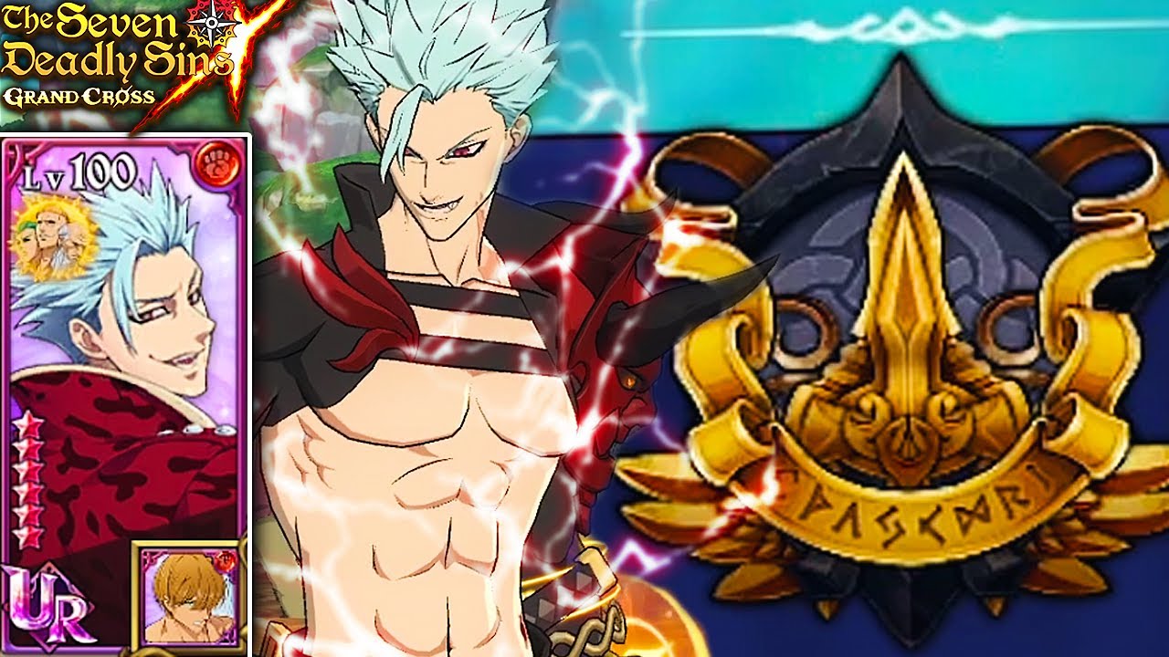 PURGATORY BAN'S RETURN TO GLORY?! NEW RESTRICTIVE GAMEMODE! | Seven ...