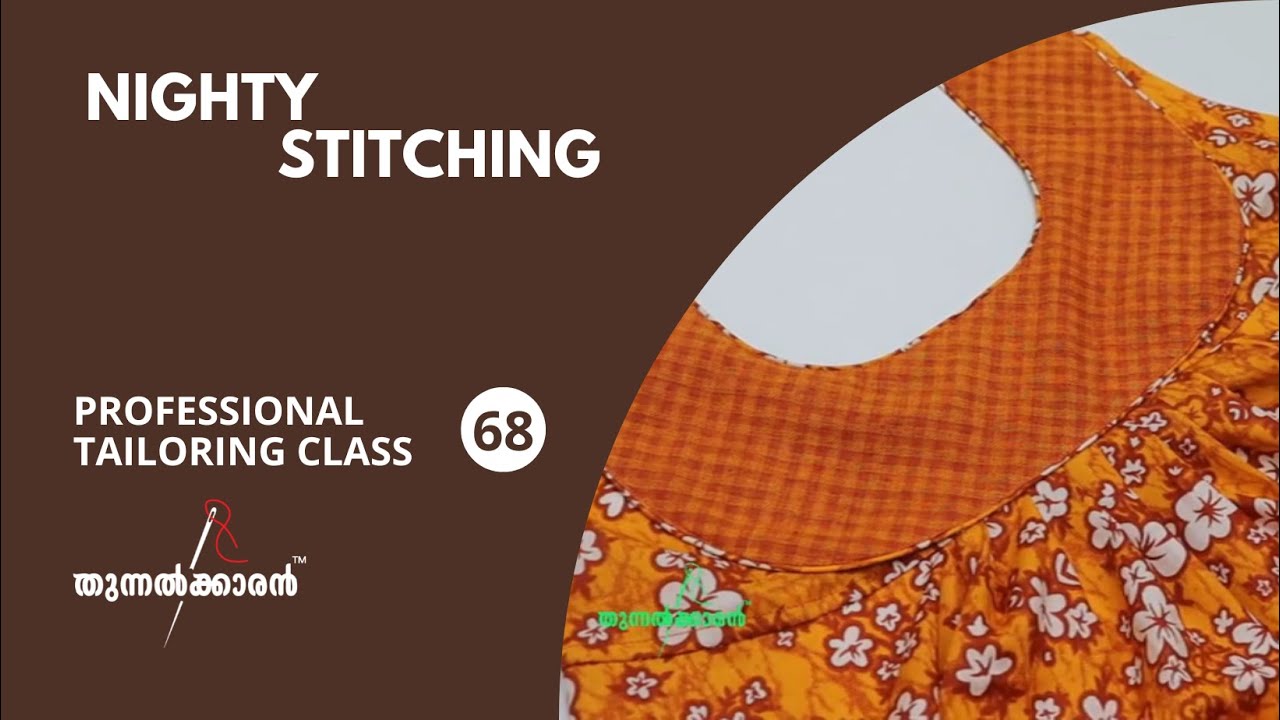 Class - 68 Nighty Stitching - YouTube