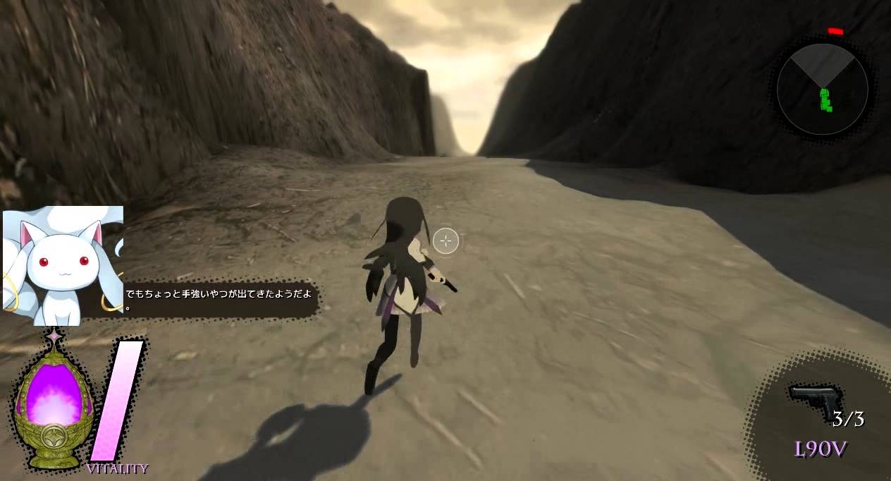 Homura Combat Blaze - Mission 1 (Normal) - YouTube