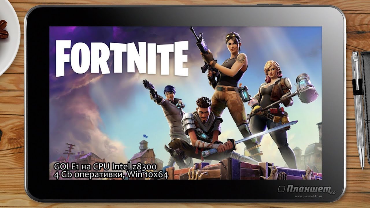FORTNITE (2017) / Windows TabletPC GOLE1 game testing Intel z8300 - YouTube