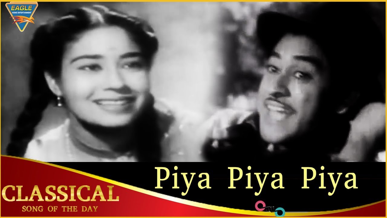 Piya Piya Piya Video Song | Classical Song of The Day73 | Kishore Kumar ...