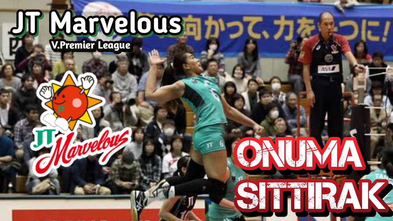 Highlights - Onuma Sittirak [อรอุมา สิทธิรักษ์] | JT Marvelous : V ...