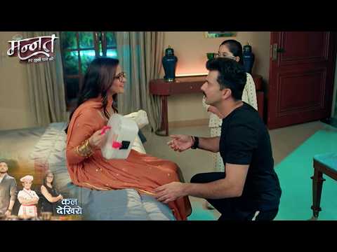 Mannat Today NEW PROMO 23rd July 2026 | Today Full Episode |