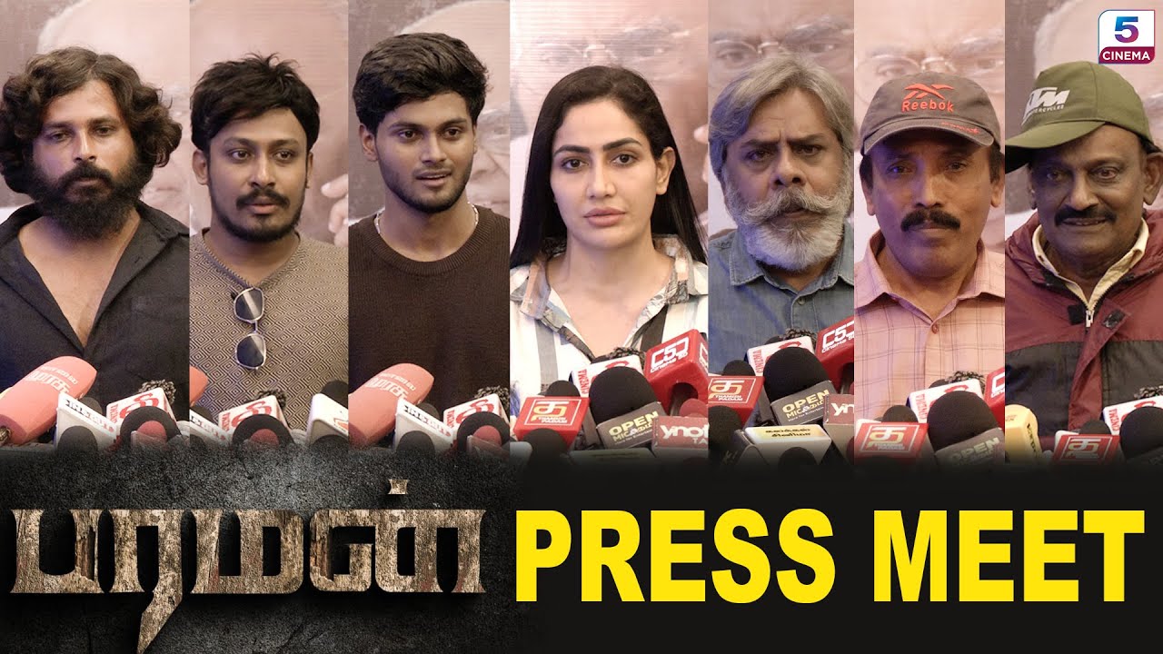 Paraman Movie Press Meet | Vaiyapuri | Pala Karuppaiah | Meesai ...