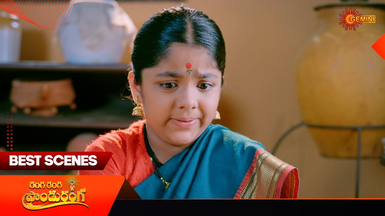 Ranga Ranga Pandu Ranga - Best Scenes | 10 Dec 2025 | Telugu Serial ...
