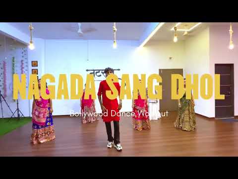 Nagada Sang Dhol Full (video) | DANCE COVER | Easy steps for beginners |