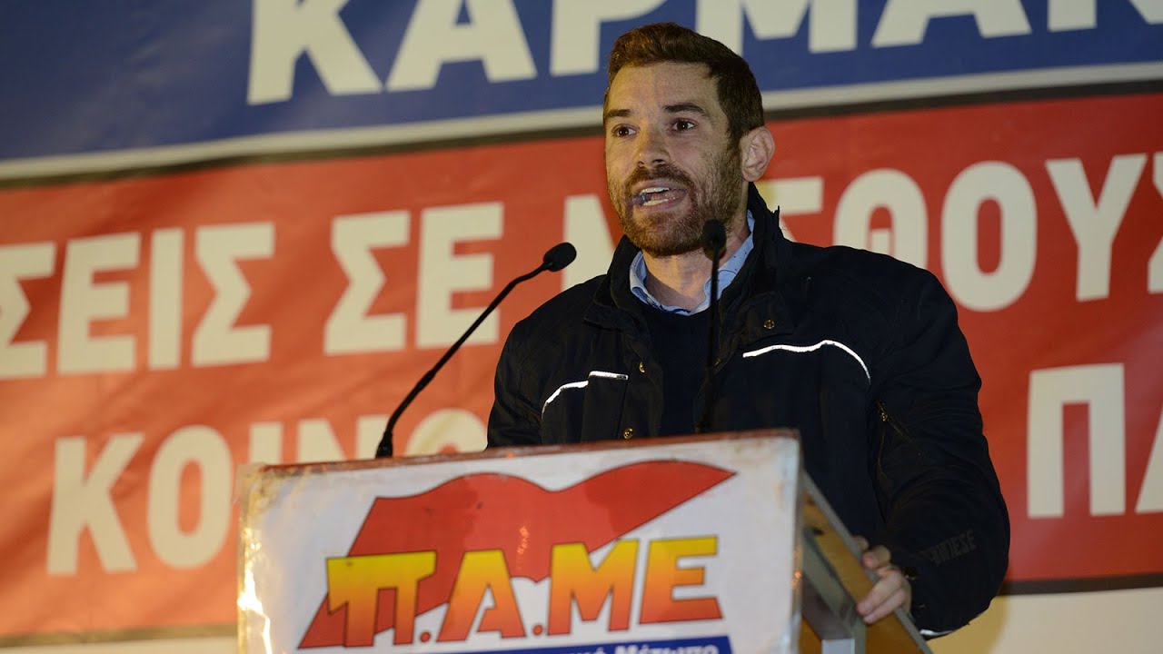 ΟΜΙΛΙΑ ΤΟΥ Κ. ΔΡΑΚΟΥ ΣΤΟ ΣΥΛΛΑΛΗΤΗΡΙΟ ΤΟΥ ΠΑΜΕ ΓΙΑ ΤΟΝ ΠΡΟΫΠΟΛΟΓΙΣΜΟ ...