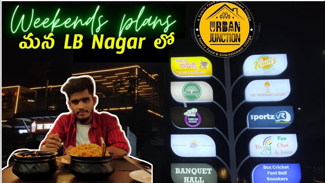 Urban Junction Restaurant Official Video||Urban Junction LB Nagar||Best ...