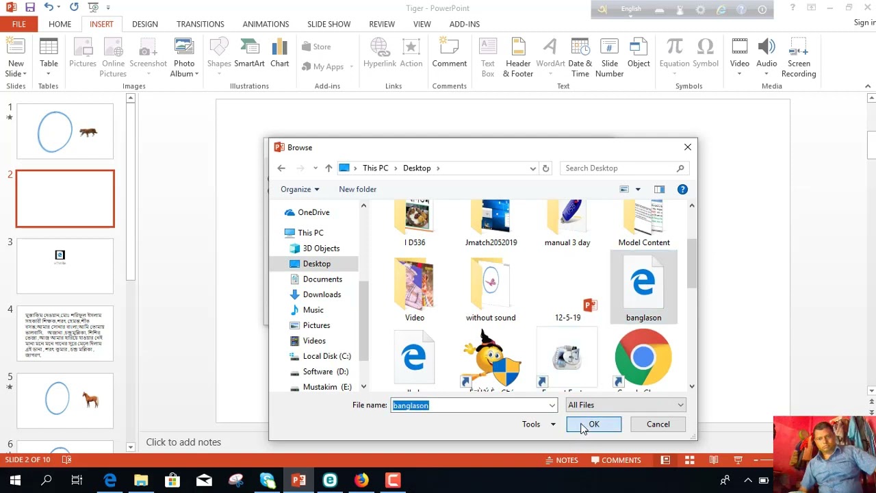 Insert HTML File YouTube Insert HTML File YouTube