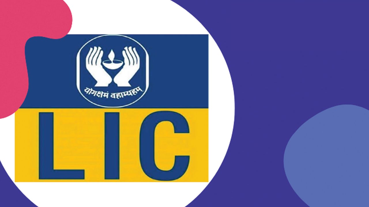 LIC Policy Information | #lic #insurance #information #policy #2024 ...