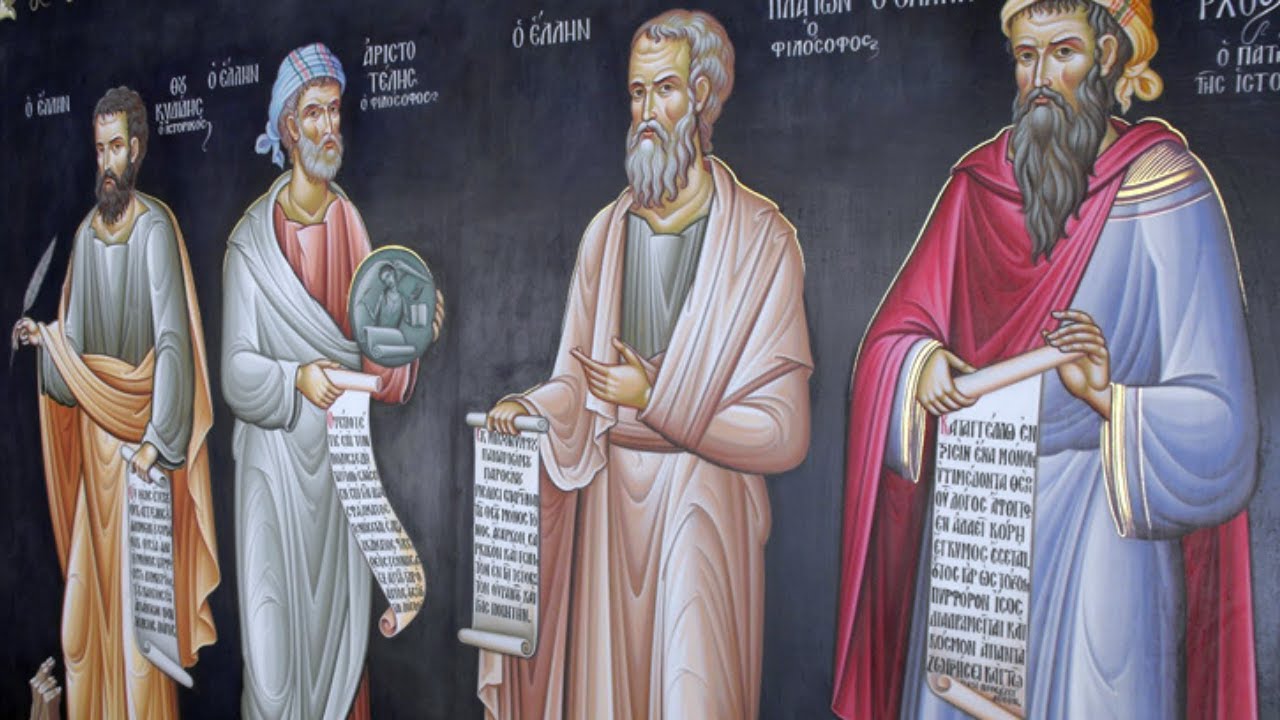 Δεν έχει ΚΑΜΙΑ ΣΧΕΣΗ ο Χριστιανισμός με την Αρχαία Ελληνική Σκέψη ...