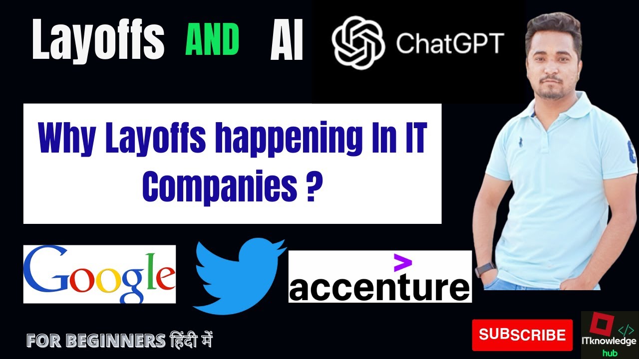 Layoffs because of AI | Will Artificial Intelligence & Automation take ...