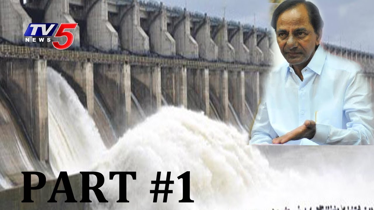 Sriram Sagar Project Rejuvenation To Be Begin!! | Pravasa Bharat #1 ...