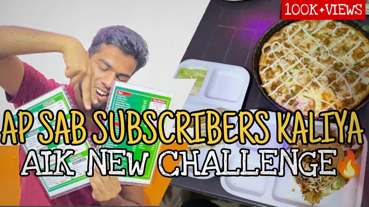 AP SAB SUBSCRIBERS KALIYA AIK NEW CHALLENGE👻FARAZ NA MENU PHAR DEYA😱 ...