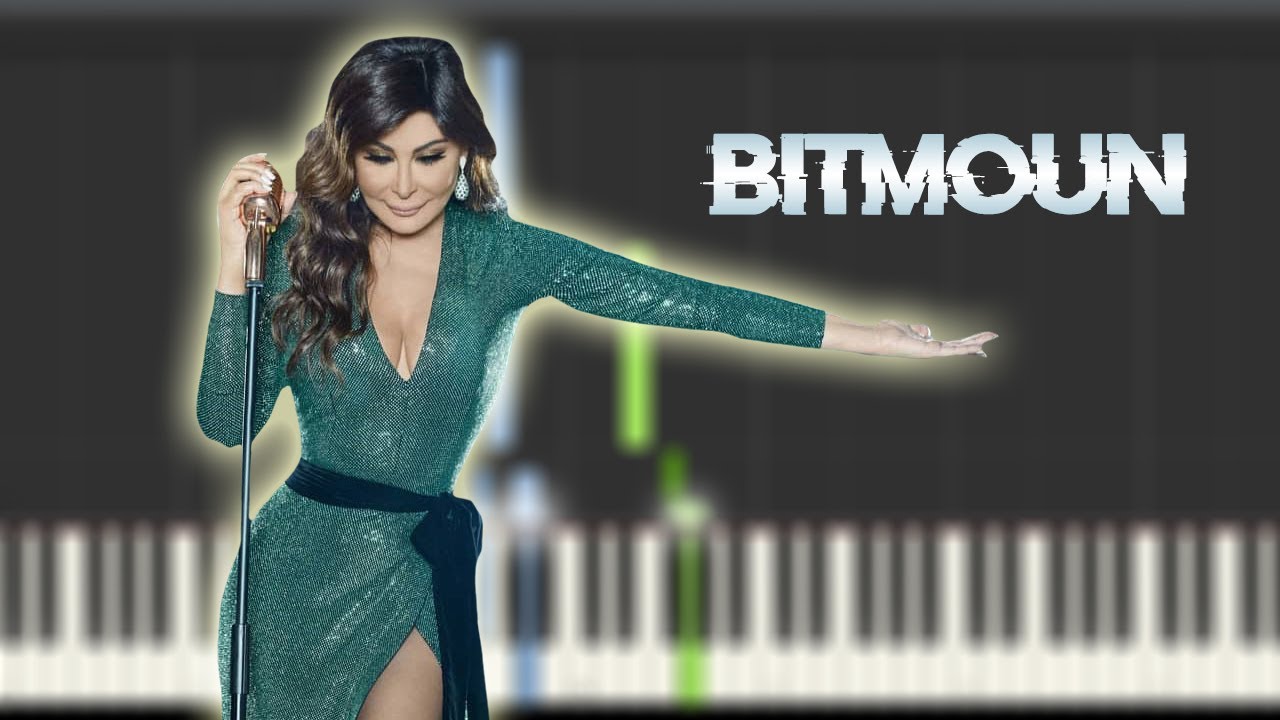 Elissa - Betmoun اليسا - بتمون | Instrumental Piano Tutorial ...