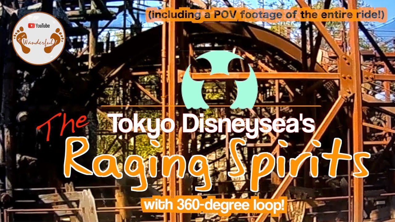 Ride Along: Raging Spirits at Tokyo DisneySea POV | Tokyo | Japan | We ...