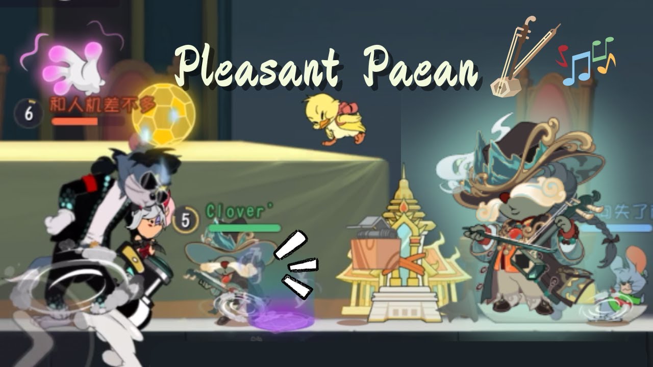 Pecos S Skin Pleasant Paean gameplay - YouTube