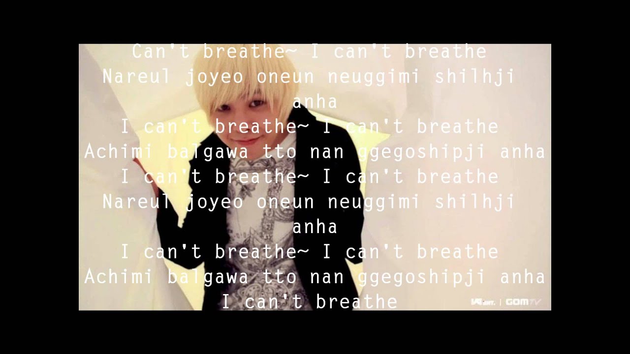 G DRAGON - Breathe [ Lyrics ] - YouTube