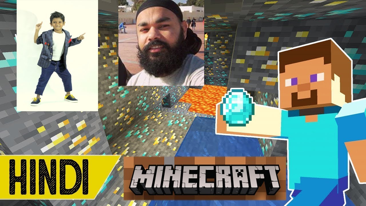 My Minecraft Home is Better then || Chapati Hindustani Gamer || AARAV ...