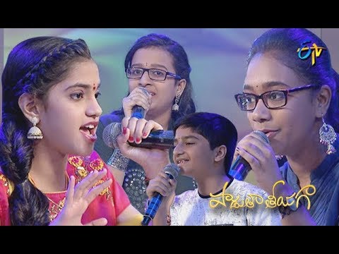 Padutha Theeyaga | New Season | 30th June 2019 | Full Episode | ETV ...
