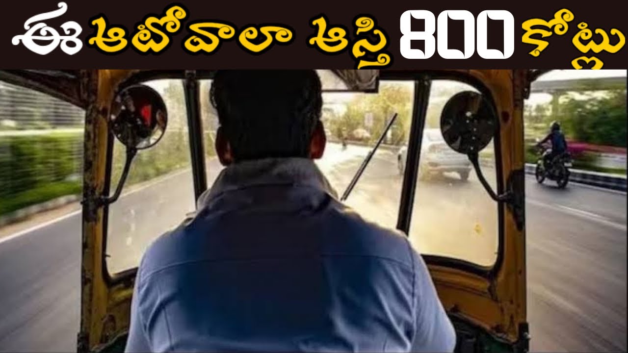 15 years boys company turnover 100 crores | factsintelugu | interesting ...