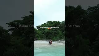 Pulau Sebuku Kecil - World Islands