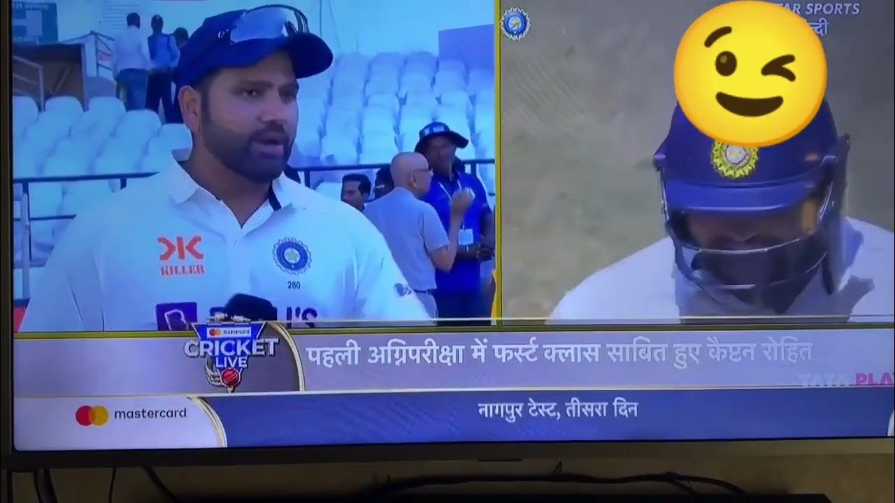 Indian Captain Rohit Sharma’s Funny Talk about Indian Bowlers asking ...