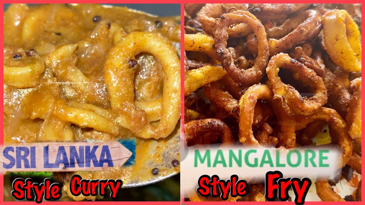Srilankan squid curry || mangalore squid fry || seafood curry ...