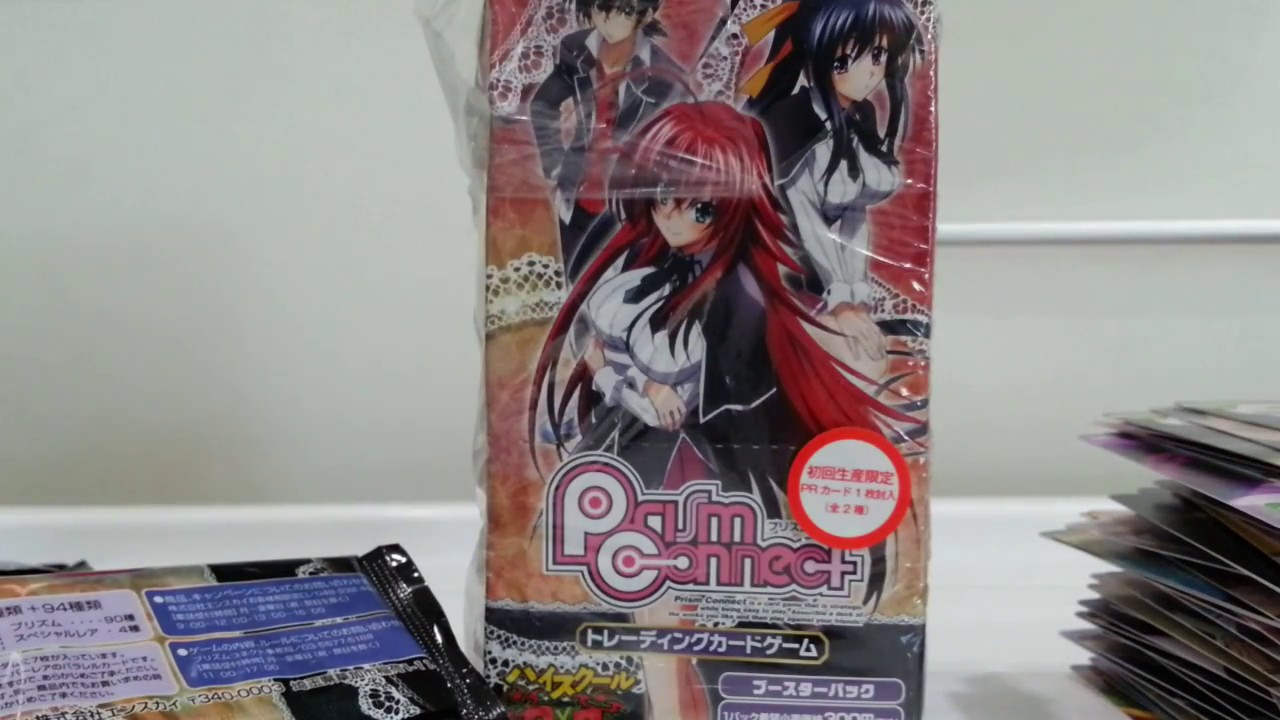 TCG [Prism Connect] High School DxD Box Opening Part 2 - YouTube