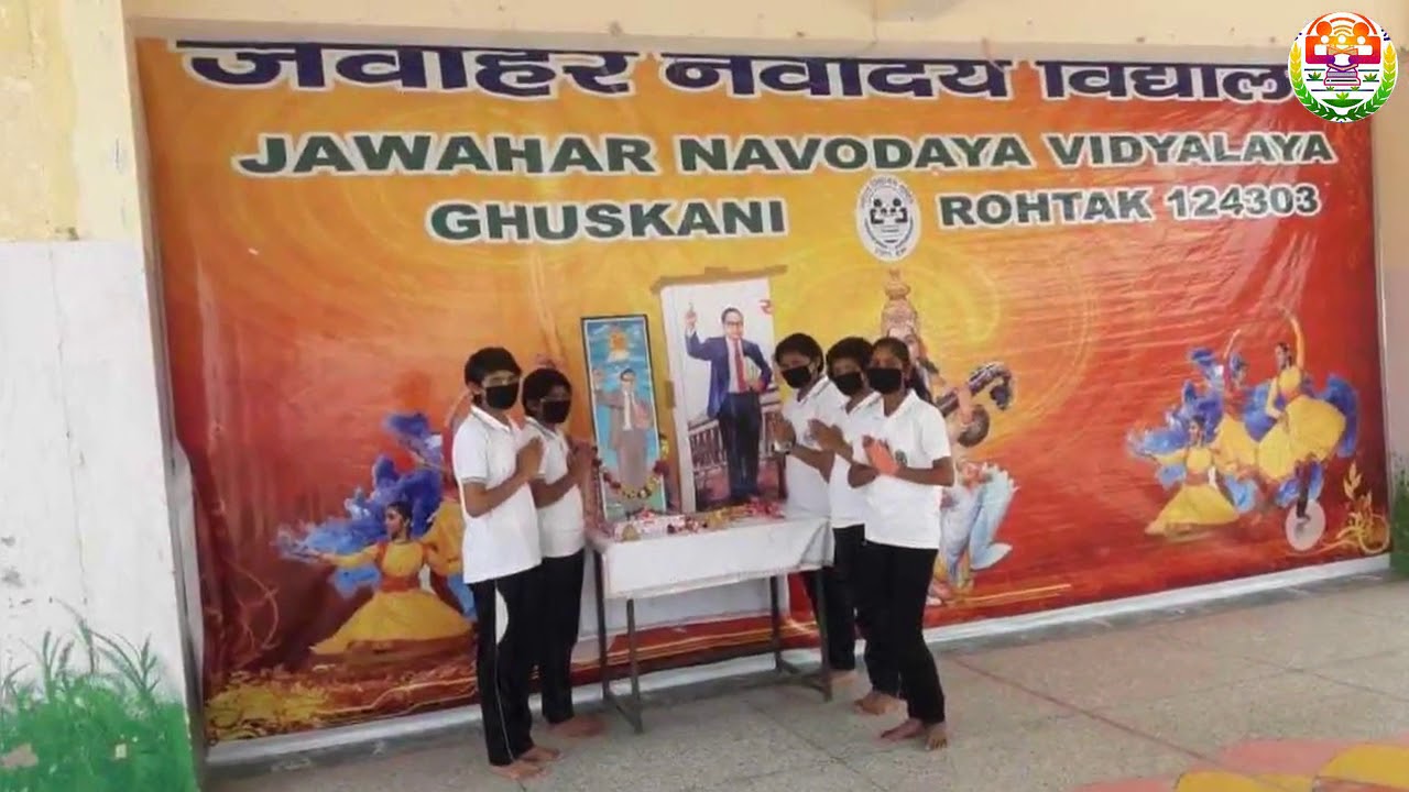 Ambedkar Jayanti in JNV Rohtak - YouTube
