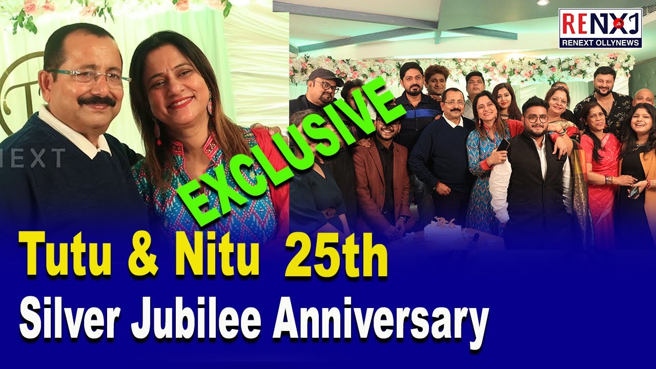 Sr.Producer Sanjay Naik's 25th Marraige Anniversary TUTU & NITU ...
