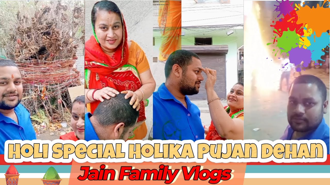 holi special holika pujan dehan | holi pooja | holi dehan | holi ...