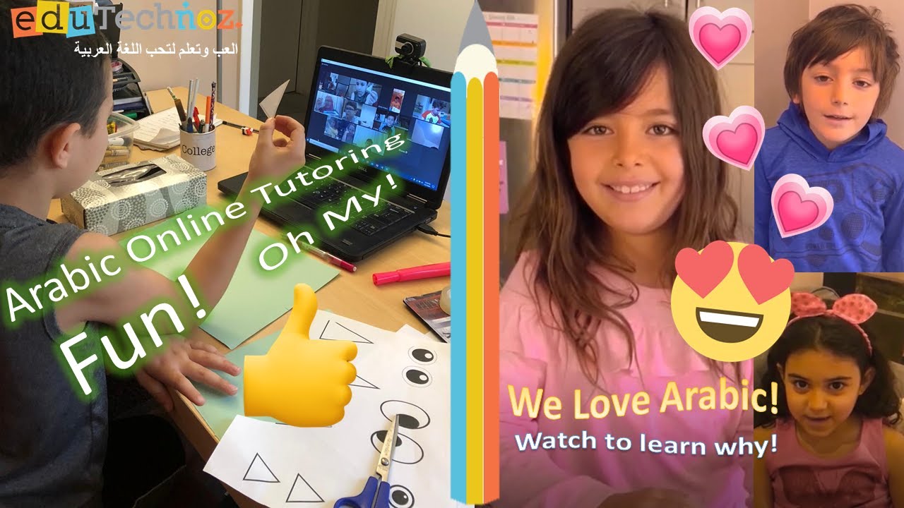 Arabic Online Tutoring - Students First Class Impression :) - YouTube