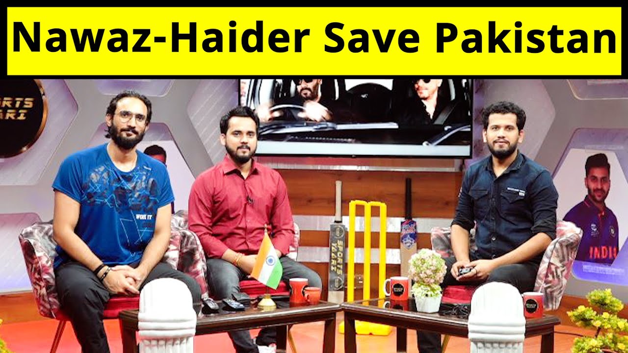 🔴Pak vs NZ: Haider Ali, Nawaz win it for Pakistan. Top class under ...