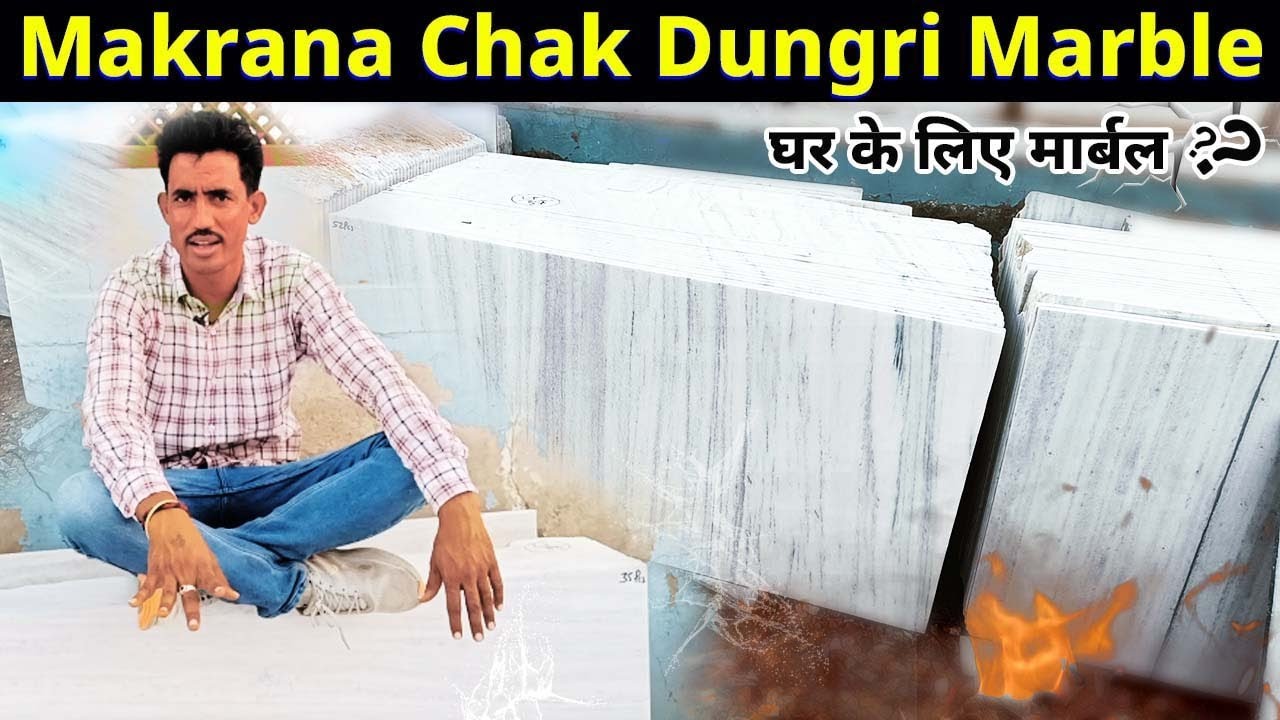 Makrana Marble | MAKRANA WHTIE MARBLE | CHAK DUNGRI MARBLE | 8000572785 ...