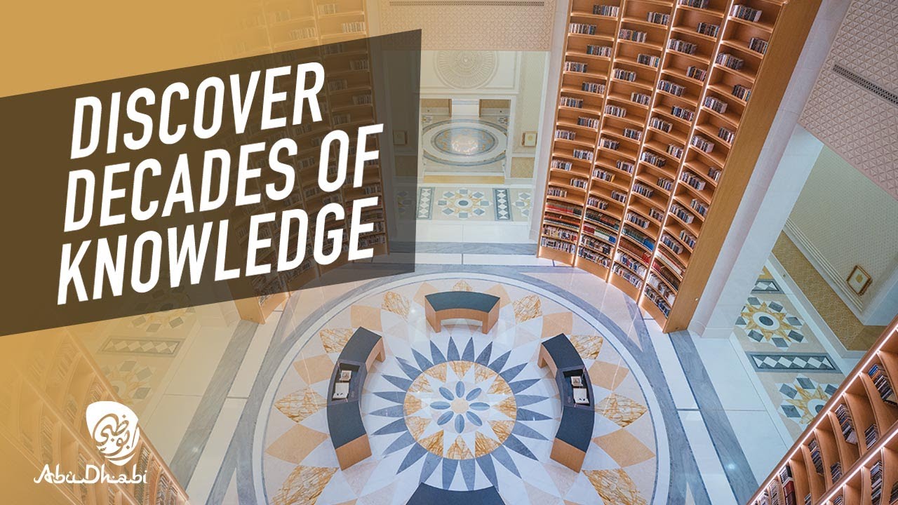 Qasr Al Watan Library: A Haven for Knowledge in Abu Dhabi - YouTube