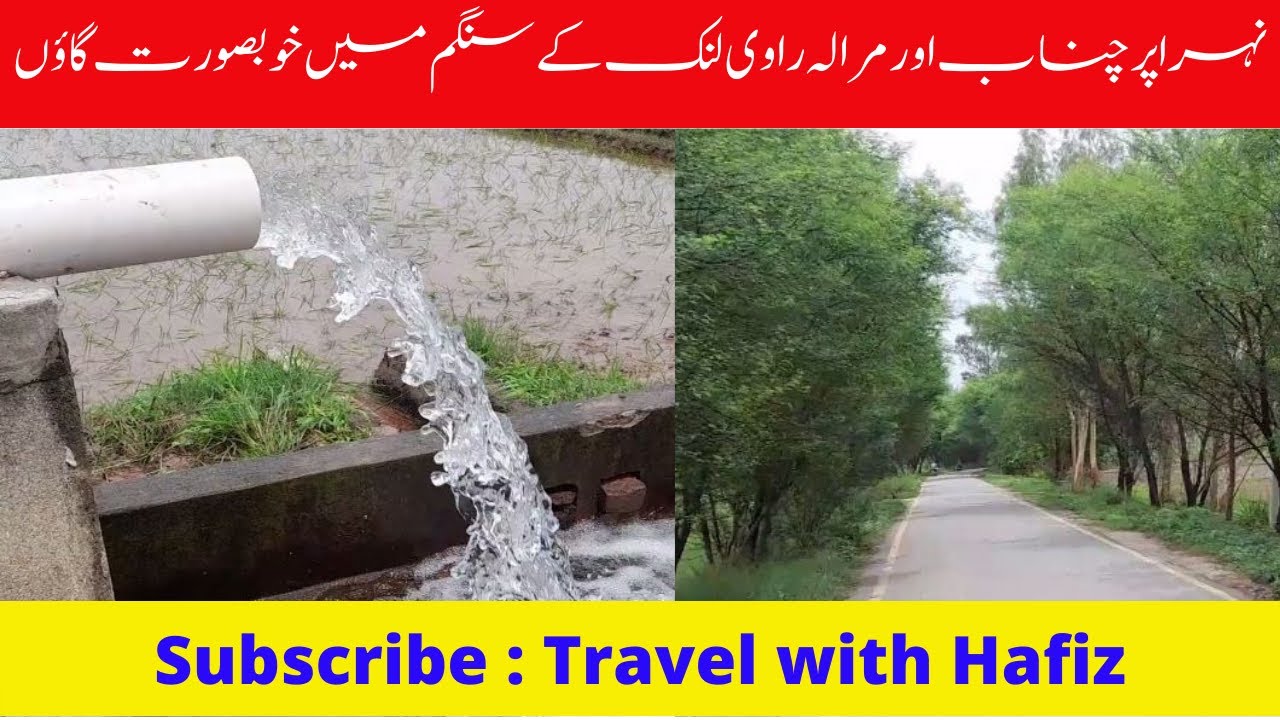 Upper Chenab to Marala Ravi Link Canal | Chenab River | Head Marala ...